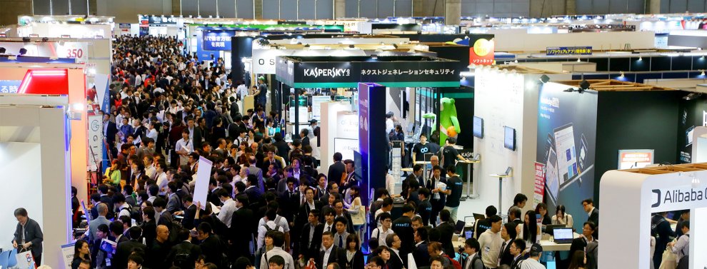 Japan IT Week Autumn | RX Japan